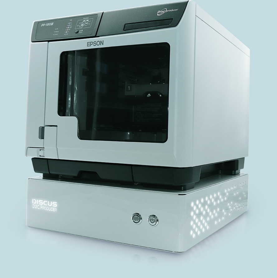 Discus - Dicom Media Center